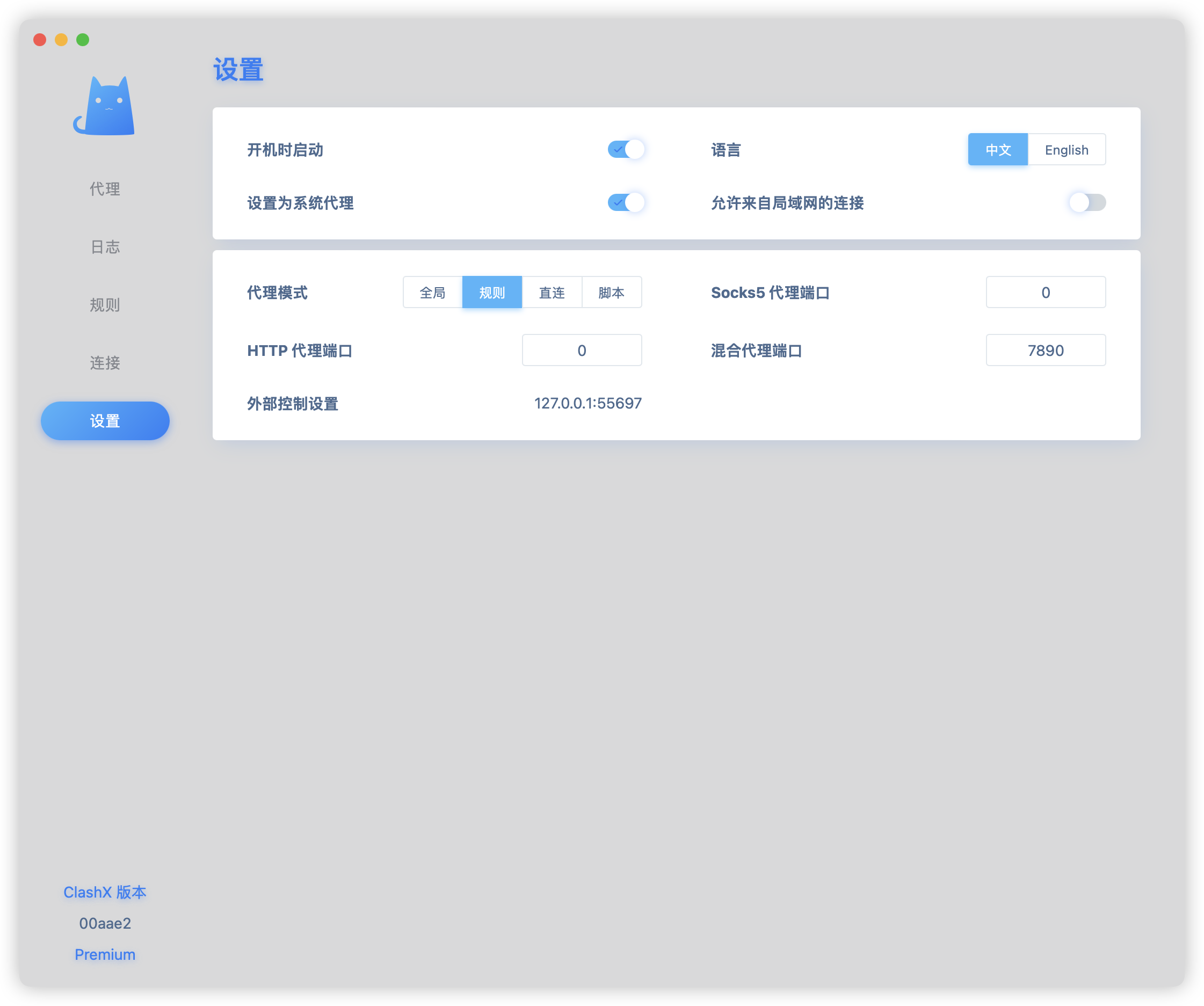 How To Resolve Fnm Error Sending Request For Url Dist Index Json On Macos